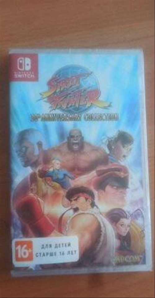 Street Fighter 30th Anniversary Collection switch
