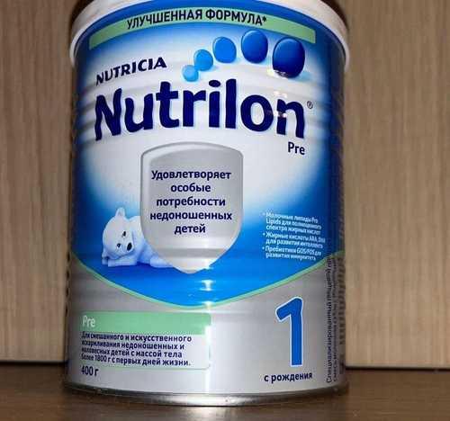 Смесь nutrilon pre 1 (400 гр)