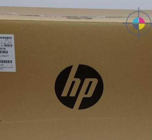 Сервисный комплект HP C2H57A для LJ Enterprise 800