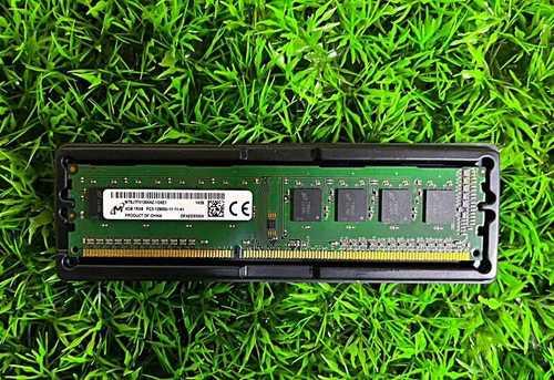 Оперативная память Micron DDR3 4Gb 1600Mhz