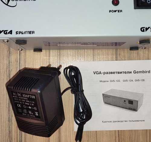 Разветвитель VGA (Video Splitter) Gembird GVS-122