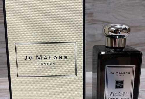 Духи женские Jo Malone London Dark Amber 100ml