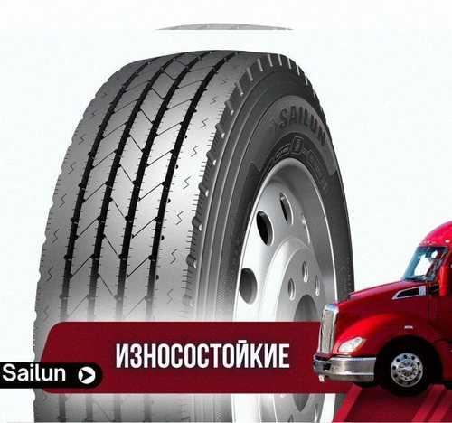 Грузовая шина sailun 285/70R19.5