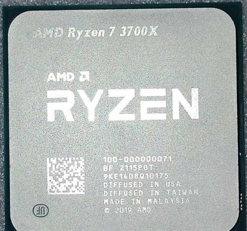 Процессор AMD Ryzen 7 3700 X