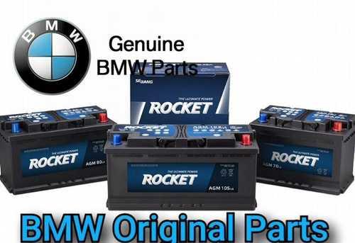 Акб AGM BMW Original Parts 61217604808