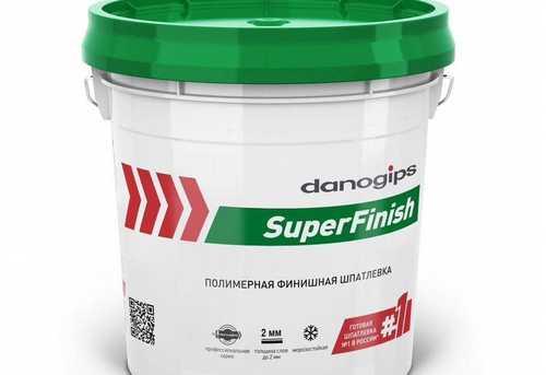 Готовая шпатлевка Danogips SuperFinish