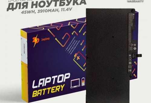 Аккумулятор для ноутбука HP 840 G3, 745 G3 (hstnn