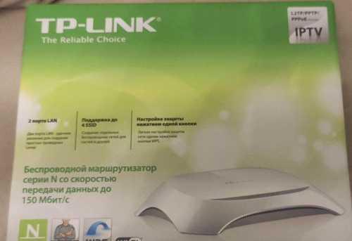 Беспроводной маршрутизатор TP-link