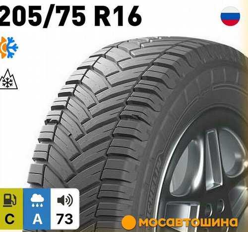 Michelin Agilis CrossClimate 205/75 R16C 110R