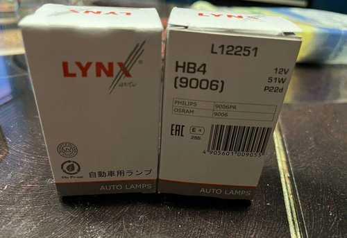Лампа птф HB4 (9006) L12251