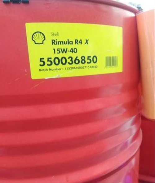Масло моторное shell rimula R4X 15W-40 209л бочка