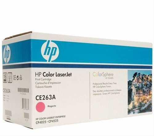 Тонер-картридж HP CE263A Magenta к CLJ CP4025/CP45