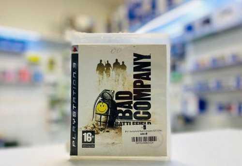 Battlefield Bad Company 2 для PS3