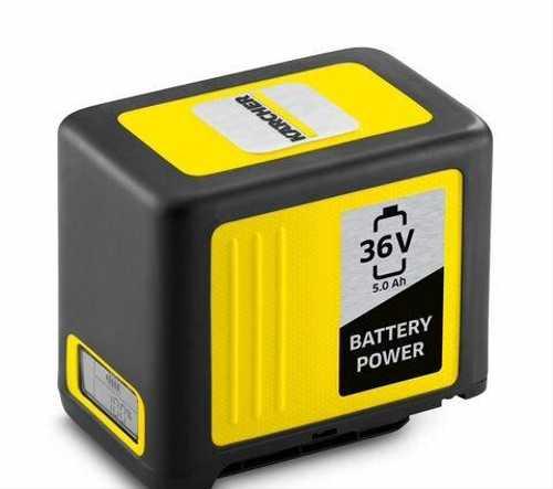Аккумулятор Karcher Battery Power 36/50 (Новый)