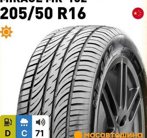 Mirage MR162 205/50 R16 87V