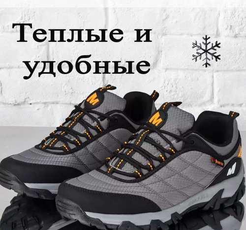 Кроссовки мужские новые merrell термо