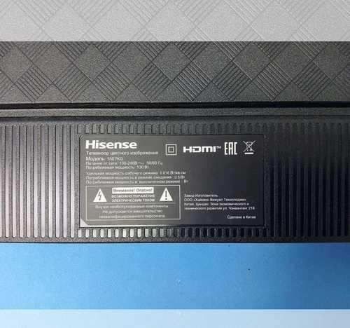 В разборе телевизор Hisense 55E7KQ