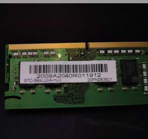 Оперативная память DDR4 8Gb 2666 Mhz SK Hynix HMA8