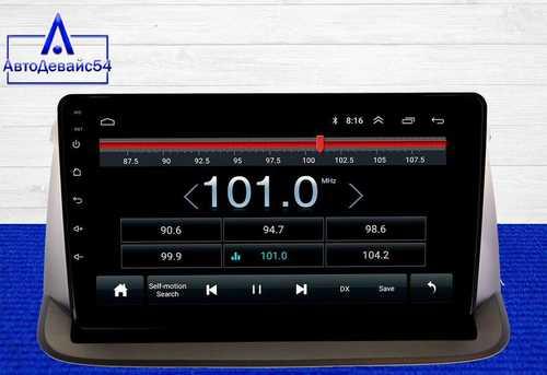 Магнитола Honda Stepwgn 03 - 09 Android 12 IPS