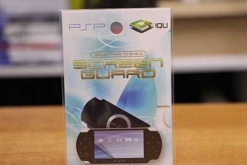Защитная пленка iQU PSP 2000/3000