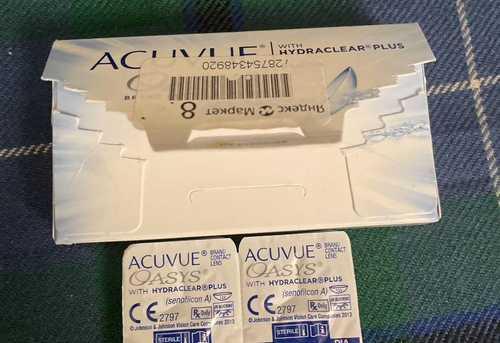Линзы acuvue oasys D:-5 2 штуки