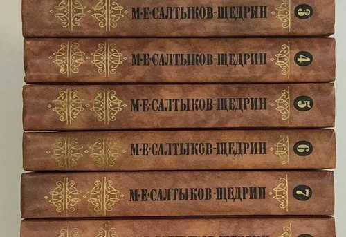 Собрание сочинений М.Е. Салтыков-Щедрин, 1988 г