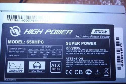 Блок питания high power 650hpc 650w
