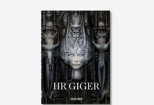 HR Giger. Швейцарский художник Х.Р. Гигер