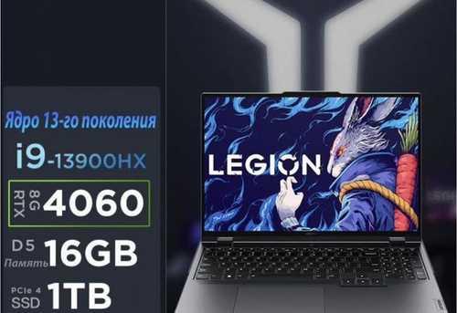 Lenovo legion 5 pro (r9000p) intel i9 - 13900hx