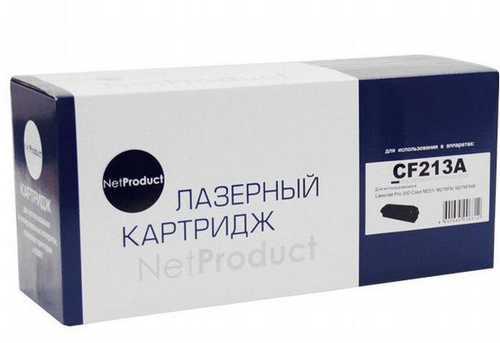 Картридж NetProduct (N-CF213A) для HP CLJ Pro 200