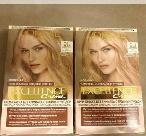 Краска для волос loreal excellence