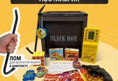 Мужской подарок "Ностальгия" black box