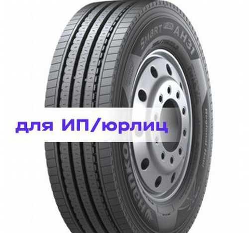 Шина Hankook SMART Flex AH31  295/80R22,5 154/149M SMART Flex AH31  TL M S 3pmsf 16PR китай