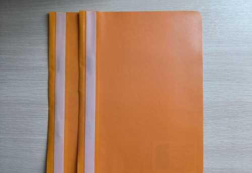 Папка-скоросшиватель оранжевая 2 шт