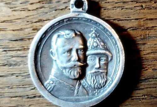 Медаль. Триста лет Дому Романовых. Серебро 1913