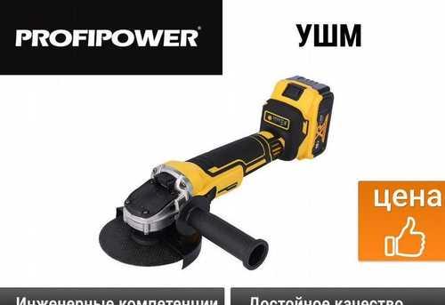 Ушм profipower dwdga-18V