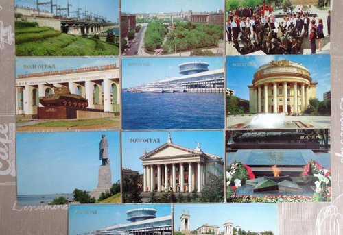 Советские открытки Волгоград