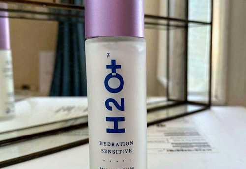 H2O+ Сыворотка Hydration молочная увлажняющая
