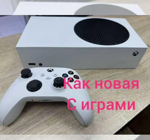 Microsoft Xbox Series S, 512 ГБ