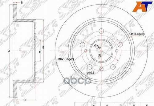 Диск тормозной зад toyota Camry ACV30, MCV30 ST