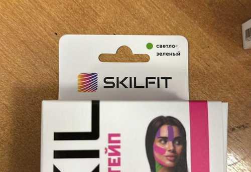 Кинезио тейп Skillfit