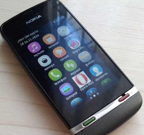 Nokia Asha 311