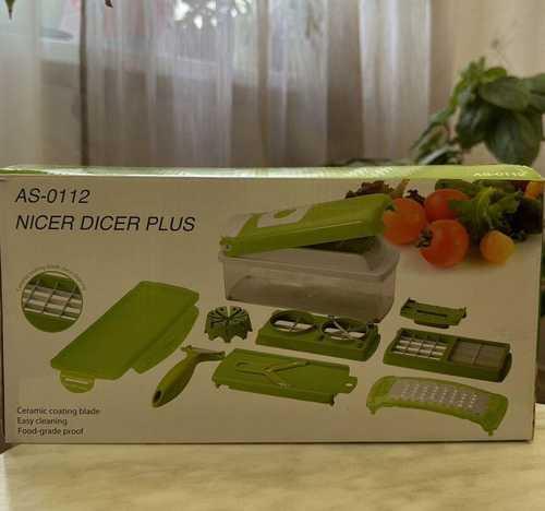 Продам Nicer Dicer plus