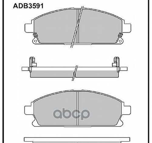 Колодки тормозные дисковые перед ADB3591 AL