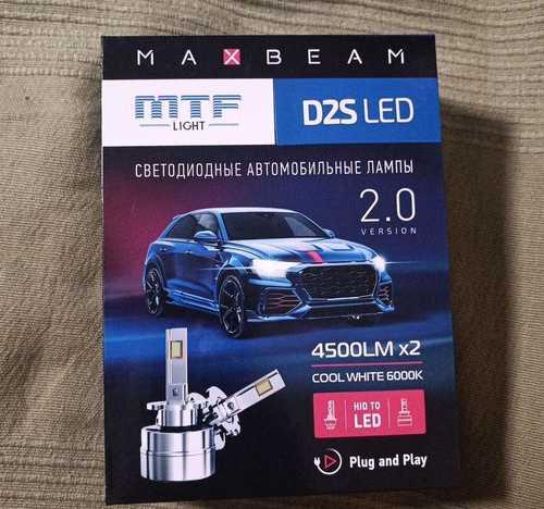 MTF light max beam D2S LED 2.0