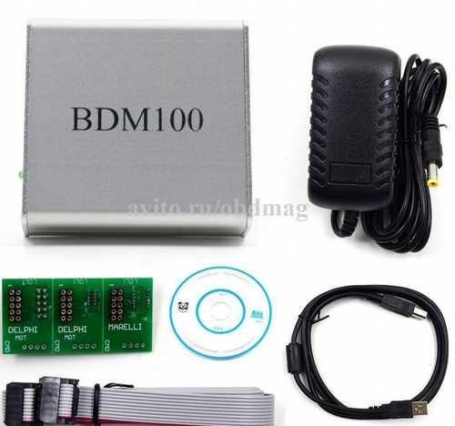 Программатор BDM 100 v1255