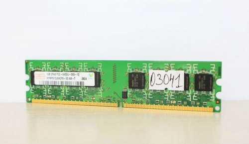 Оперативная память DDR2 1 GB 800 MHz hynix