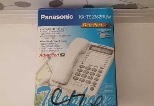 Panasonic KX-TS2362RUW