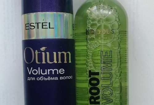 Estel Otium Volume и Kapous Root Volume