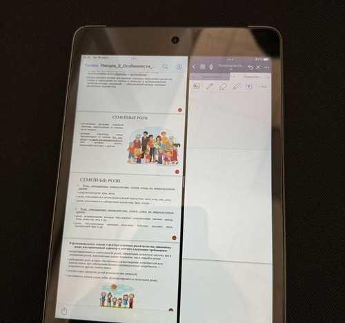 iPad mini 4 128gb cellular